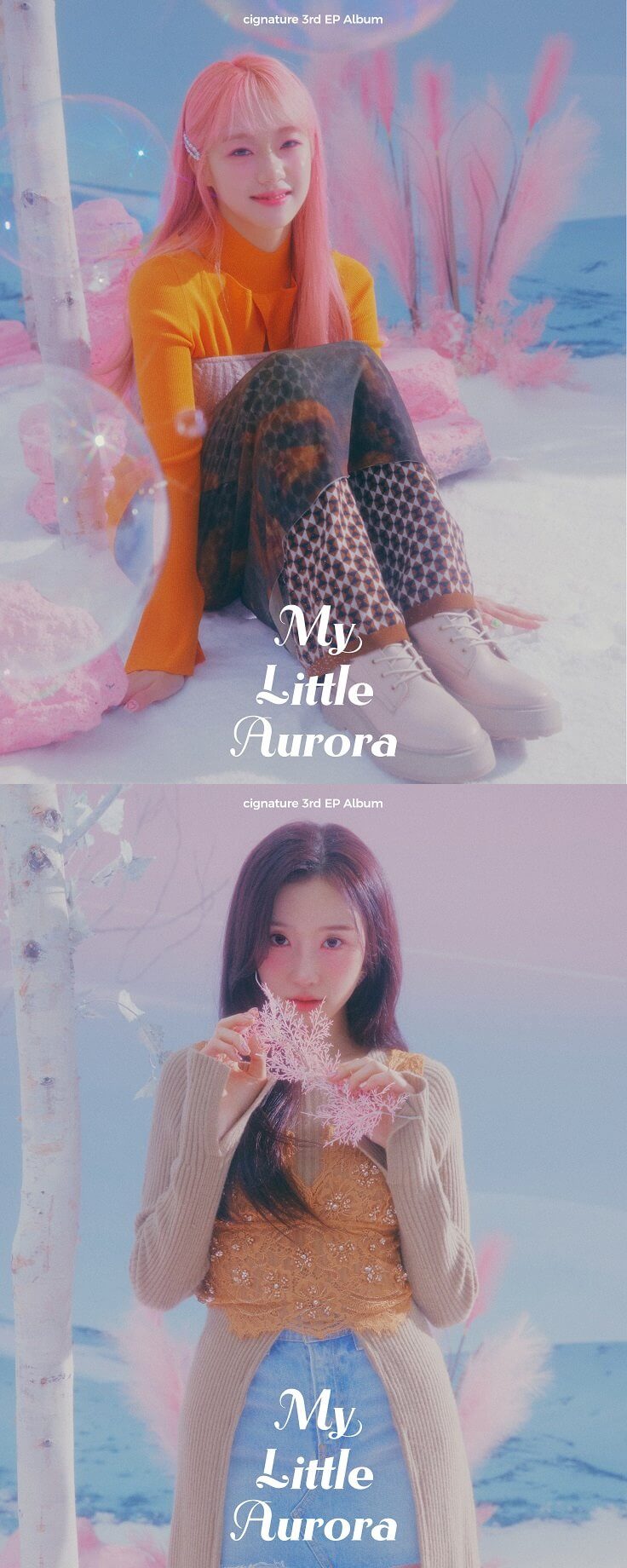 cignature、3rd EPアルバム「My Little Aurora」のタイトル曲『AURORA』M/V公開 | K-POP 韓流ドラマ