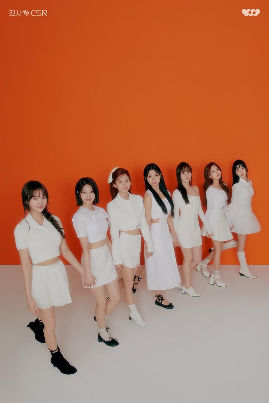 CSR、2ndミニアルバム「DELIGHT」のタイトル曲『Shining Bright』M/V公開 | K-POP 韓流ドラマ