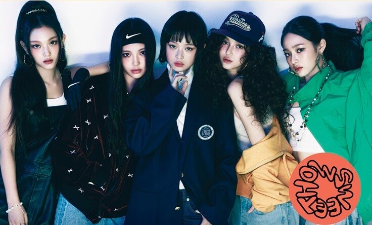 NewJeans、ダブルシングル「How Sweet」のタイトル曲『How Sweet』M/V公開 | K-POP 韓流ドラマ