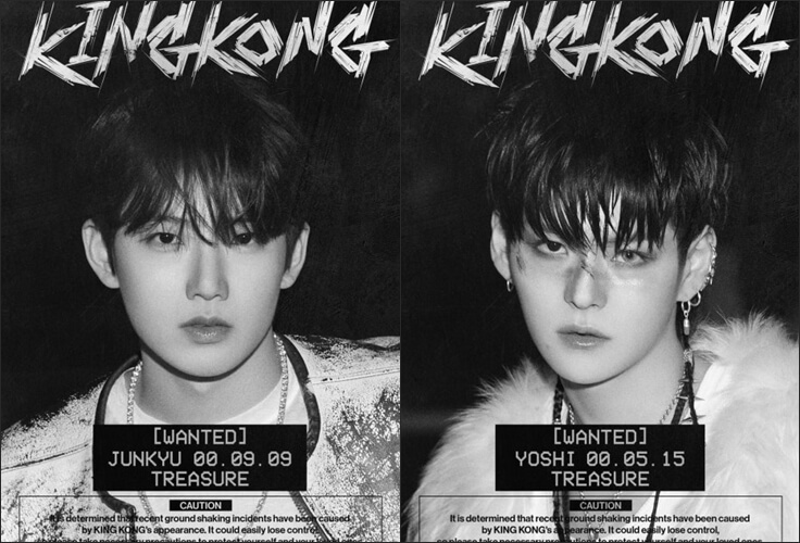 TREASURE、新曲『KING KONG』M/V公開 | K-POP 韓流ドラマ