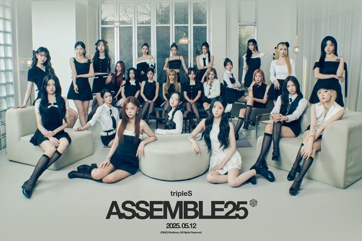 tripleS、ニューアルバム「ASSEMBLE25」のタイトル曲『Are You Alive』M/V公開 | K-POP 韓流ドラマ
