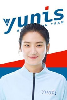 君へ行く速度493km | K-POP 韓流ドラマ