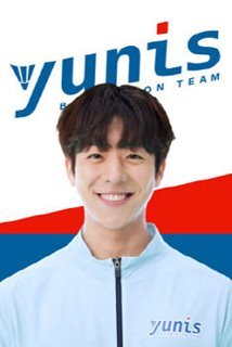 君へ行く速度493km | K-POP 韓流ドラマ